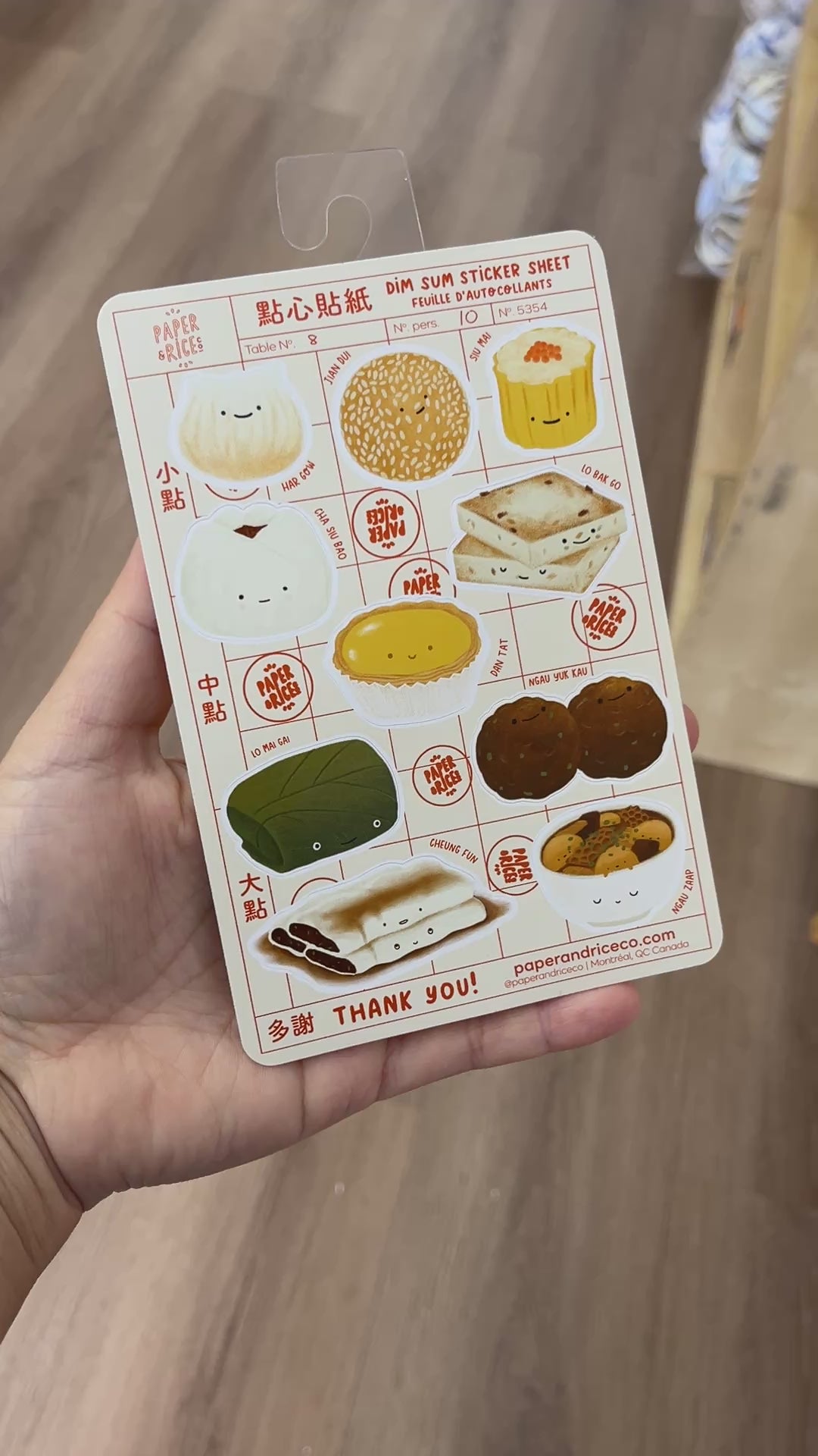 Dim Sum Sticker Sheet – Nellita's Craft